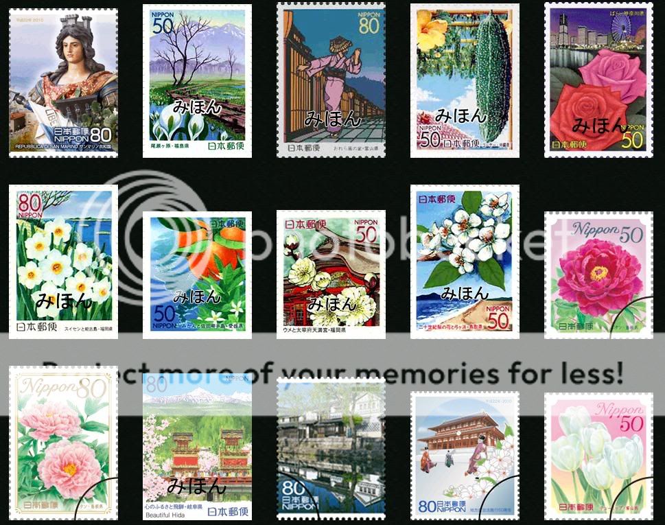 Japanese Stamps – Ishikawa JET